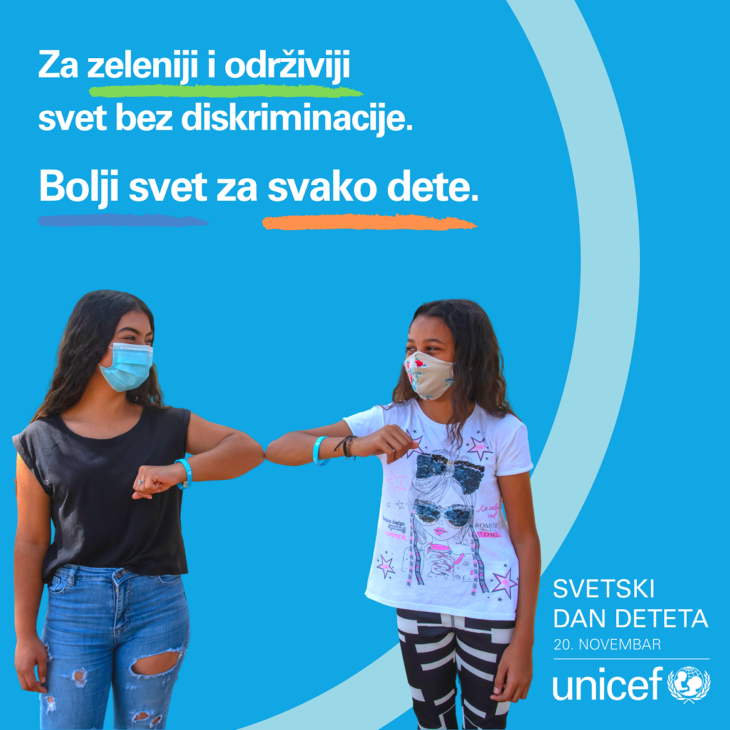 UNICEF: Kako se budemo orijentisali na svet nakon pandemije, deca ...